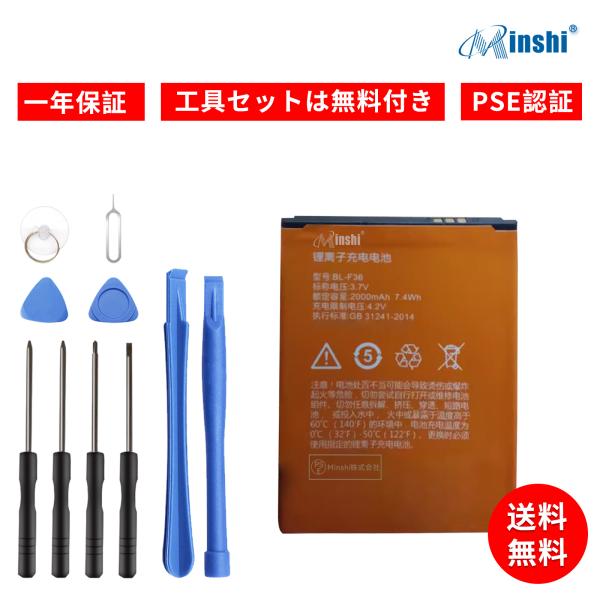【発売日：2025年09月29日】●PSEマークの種類：PSE●届け出事業者名：Minshi株式会社●製造年月ならびに製品世代の更新に伴い、PSE申告を担う業者も切り替わっております。しかし、製品の品質には何ら変わるところがございませんので...