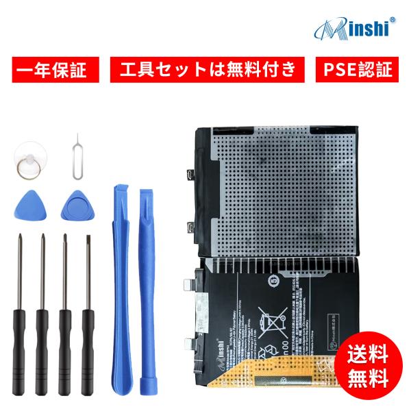 ●PSEマークの種類：PSE●届け出事業者名：Minshi株式会社●製造年月ならびに製品世代の更新に伴い、PSE申告を担う業者も切り替わっております。しかし、製品の品質には何ら変わるところがございませんので、何卒ご安心ください。●Fit B...
