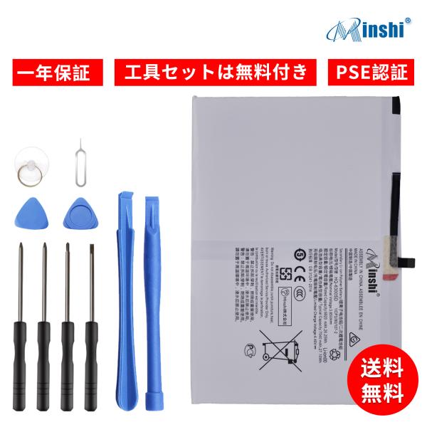 ●PSEマークの種類：PSE●届け出事業者名：Minshi株式会社●製造年月ならびに製品世代の更新に伴い、PSE申告を担う業者も切り替わっております。しかし、製品の品質には何ら変わるところがございませんので、何卒ご安心ください。●Fit B...