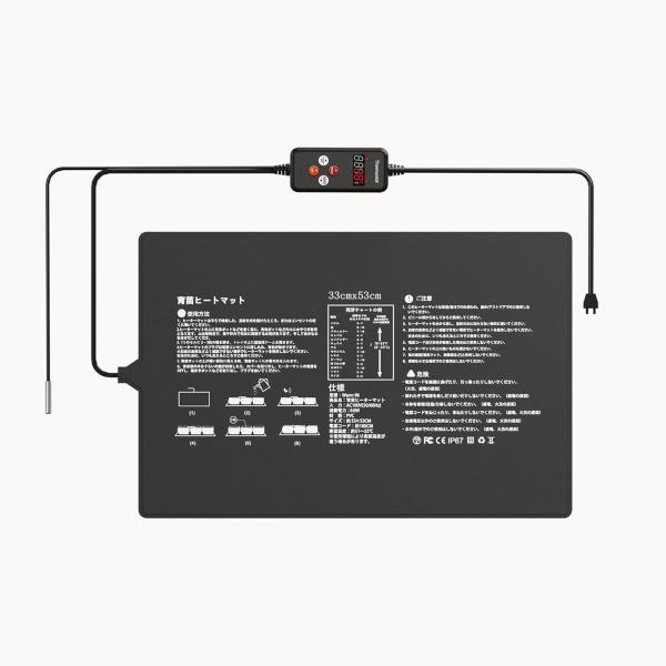 【発売日：2025年11月08日】