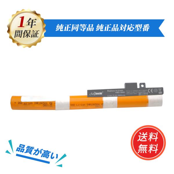 【発売日：2026年01月29日】