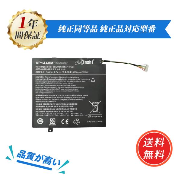 【発売日：2026年02月17日】