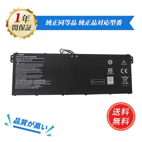 【発売日：2026年02月26日】