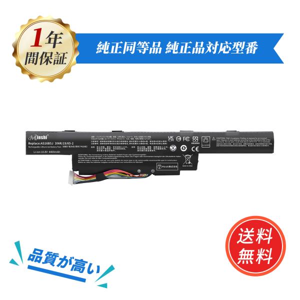 【発売日：2026年03月12日】●PSマークの種類：PSE●届け出事業者名： トヨバンク株式会社●Fit Brand: ACER●Cells QTYセル： Cell●Voltage (V) 電圧: 10.8V●Capacity 容量：44...