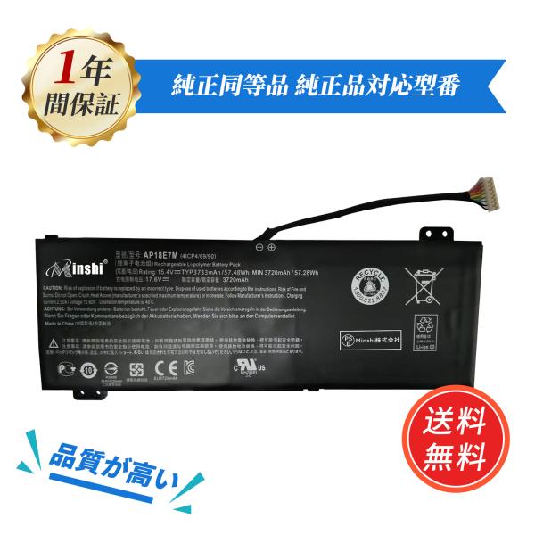 【発売日：2026年02月09日】