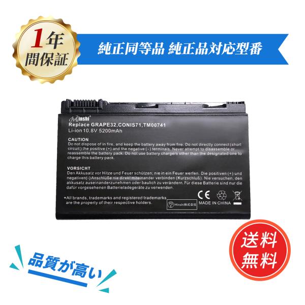 【発売日：2026年02月16日】