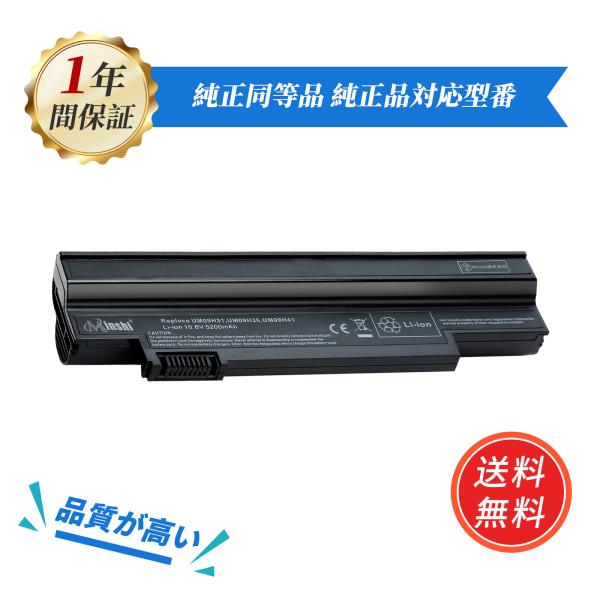 【発売日：2025年09月19日】