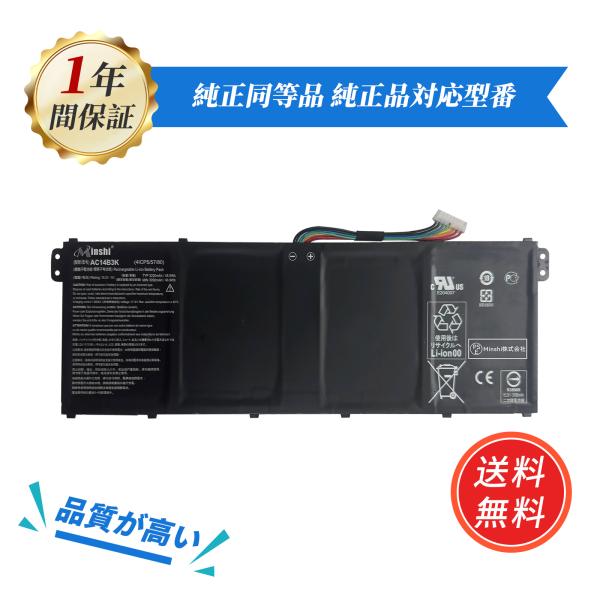 【発売日：2026年02月17日】●PSマークの種類：PSE●届け出事業者名： トヨバンク株式会社●Fit Brand: ACER●Cells QTYセル： Cell●Voltage (V) 電圧: 15.2V●Capacity 容量：32...
