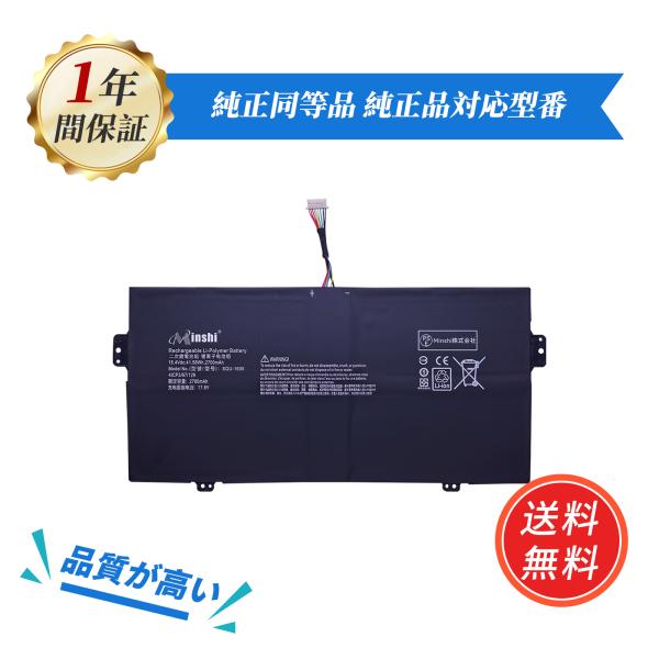 【発売日：2026年02月26日】