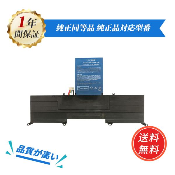 【発売日：2026年02月26日】