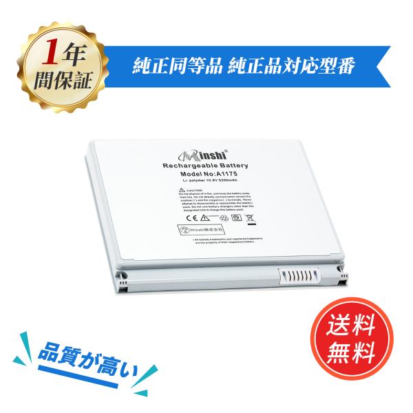 【発売日：2026年02月12日】