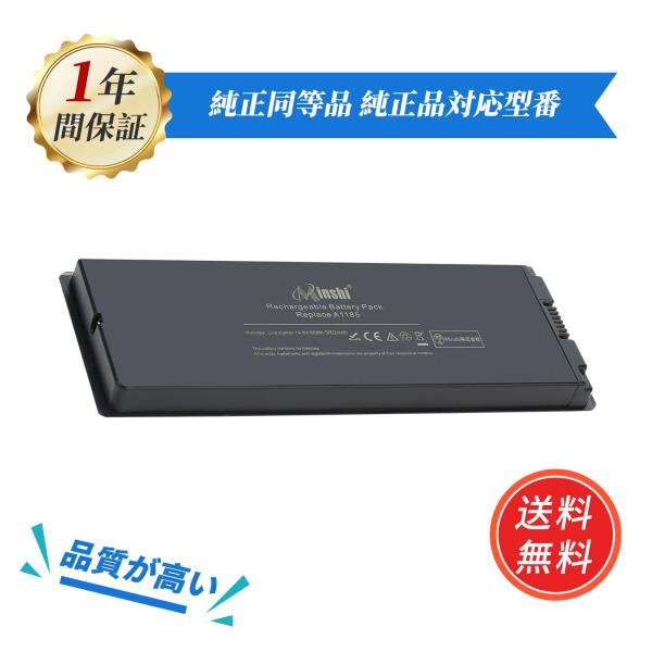 【発売日：2025年12月26日】