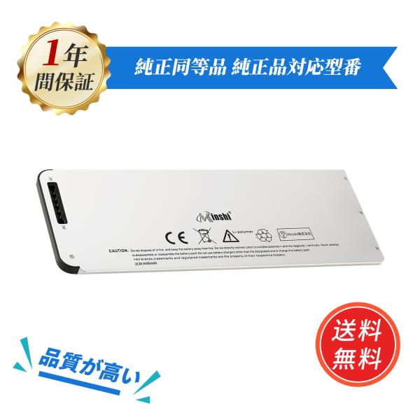 【発売日：2025年10月28日】