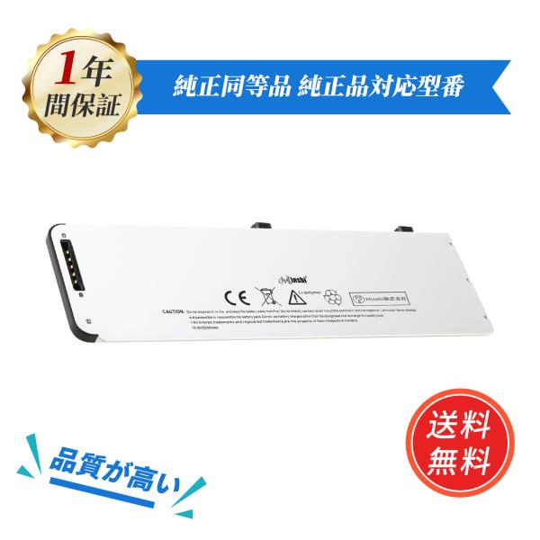 【発売日：2025年09月19日】