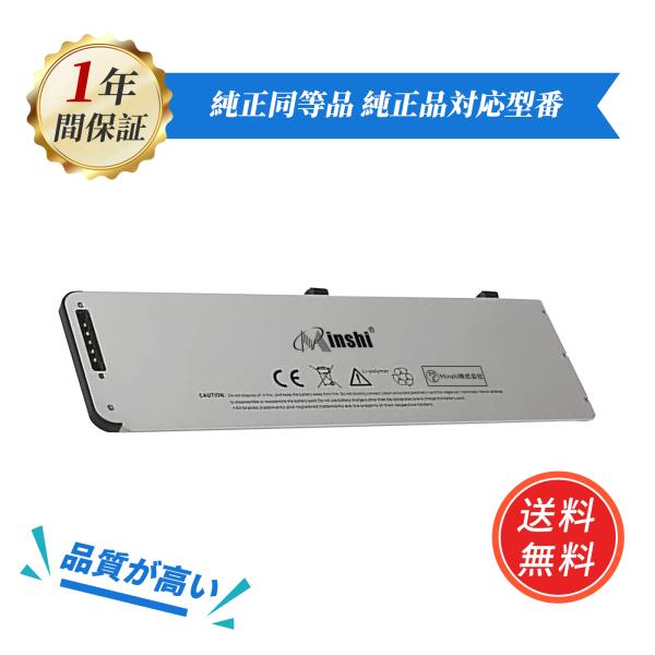 【発売日：2026年02月09日】●PSマークの種類：PSE●届け出事業者名： トヨバンク株式会社●Fit Brand: APPLE●Cells QTYセル： Cell●Voltage (V) 電圧: 11.1V●Capacity 容量：5...