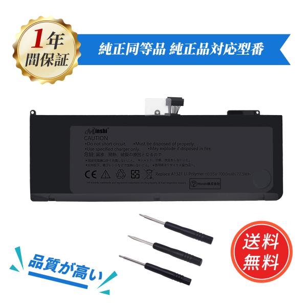 【発売日：2026年01月26日】