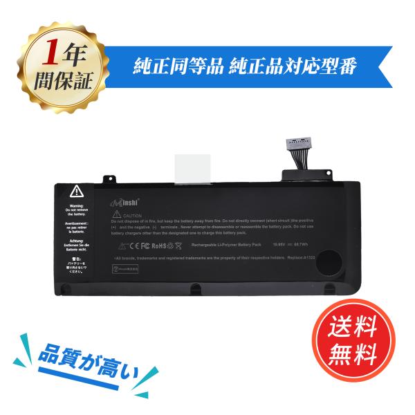 【発売日：2025年11月14日】