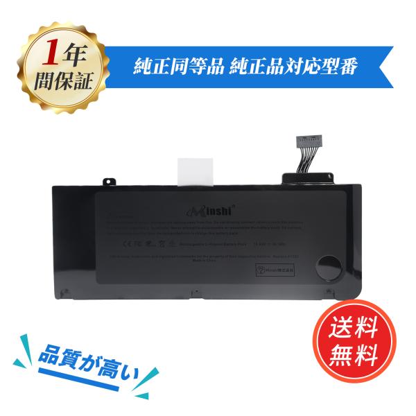 【発売日：2025年10月27日】