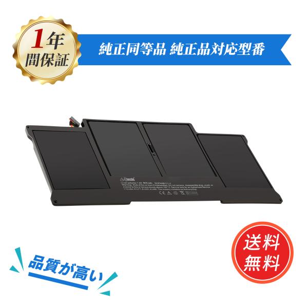 【発売日：2026年02月24日】