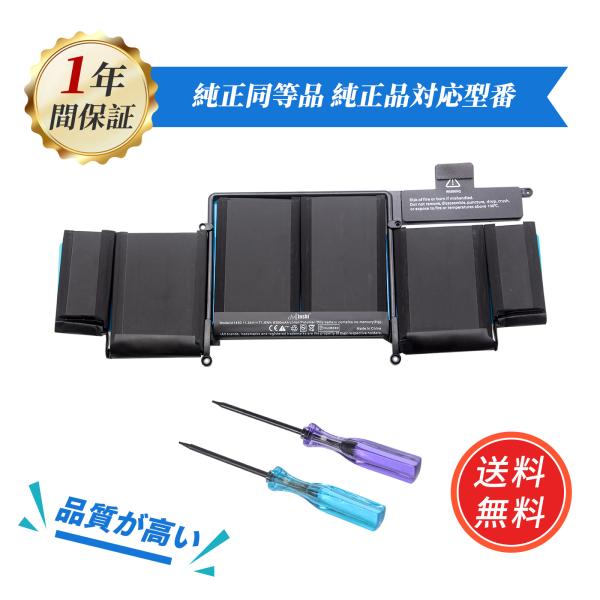 【発売日：2025年06月27日】