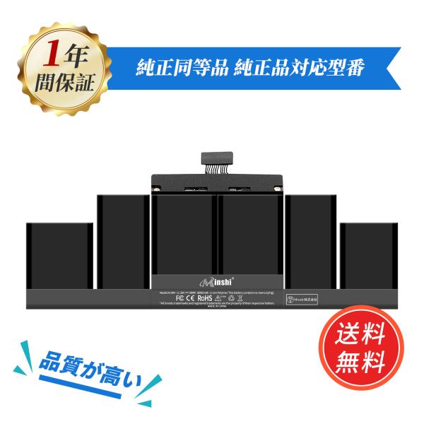 【発売日：2026年03月12日】