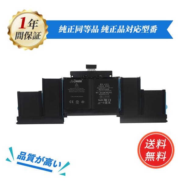 【発売日：2025年10月13日】