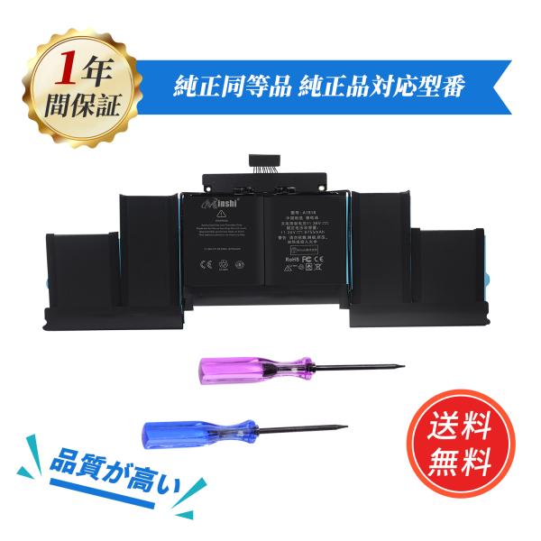 【発売日：2025年11月17日】