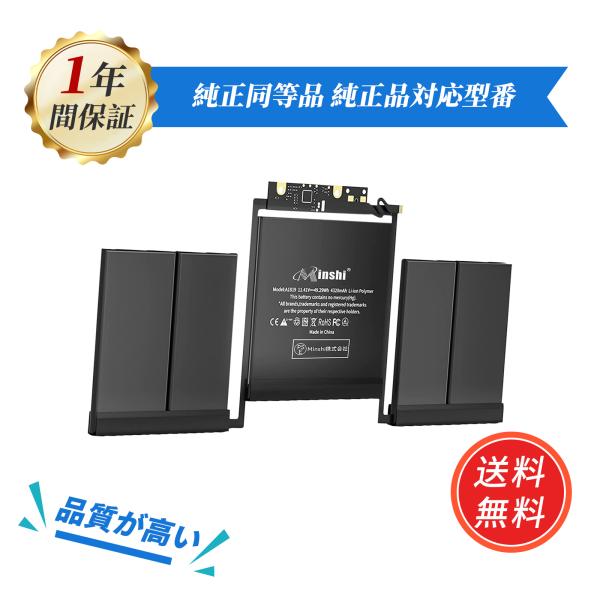 【発売日：2025年09月19日】