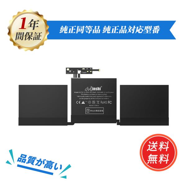 【発売日：2026年01月26日】