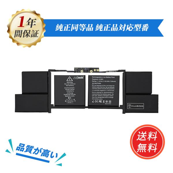 【発売日：2026年03月04日】