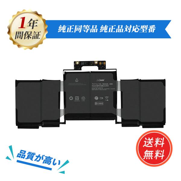 【発売日：2026年02月13日】