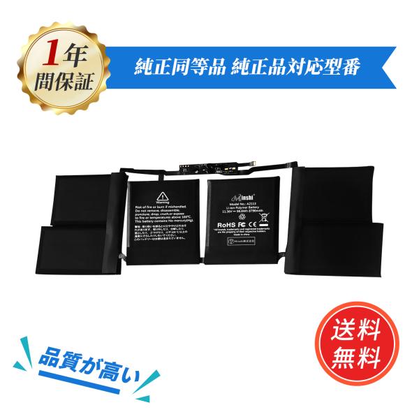【発売日：2026年02月23日】●PSマークの種類：PSE●届け出事業者名： トヨバンク株式会社●Fit Brand: APPLE●Cells QTYセル： Cell●Voltage (V) 電圧: 11.36V●Capacity 容量：...