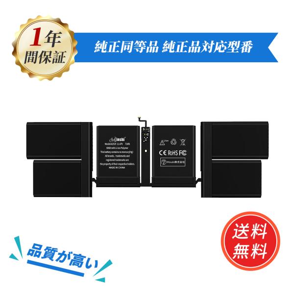 【発売日：2026年02月26日】●PSマークの種類：PSE●届け出事業者名： トヨバンク株式会社●Fit Brand: APPLE●Cells QTYセル： Cell●Voltage (V) 電圧: 11.47V●Capacity 容量：...