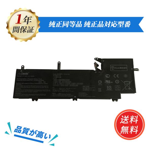 【発売日：2026年02月26日】