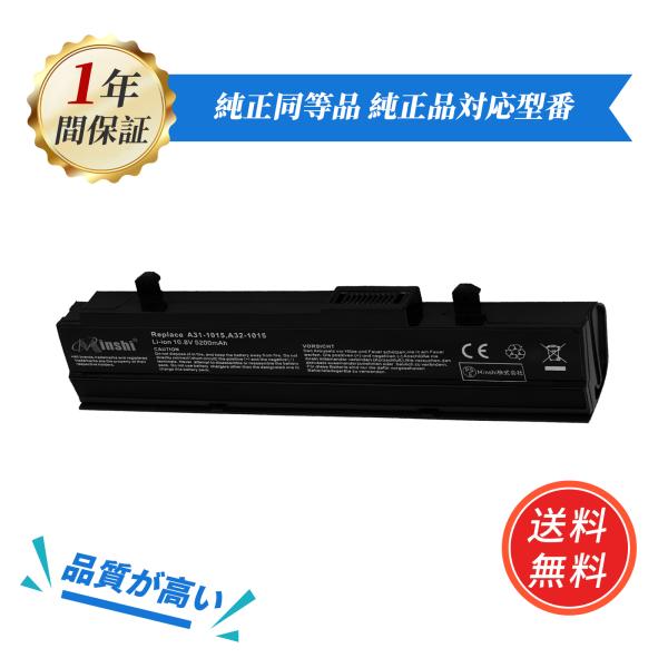 【発売日：2025年09月19日】