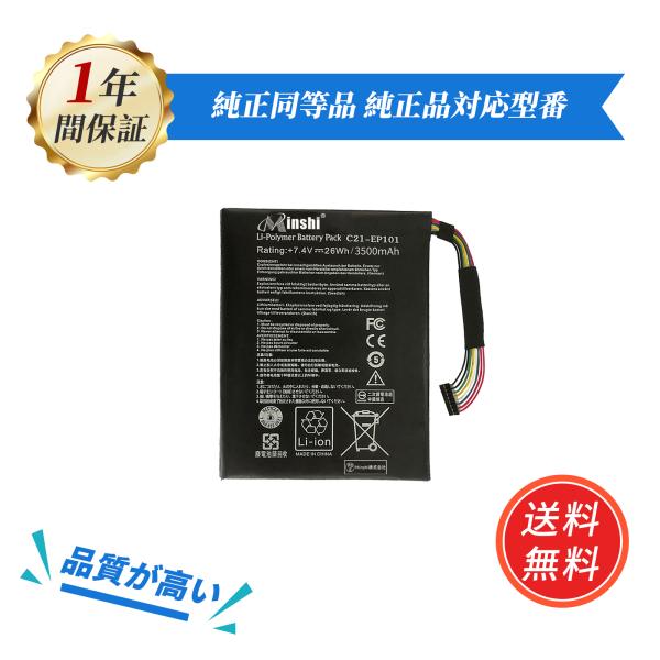 【発売日：2026年01月26日】