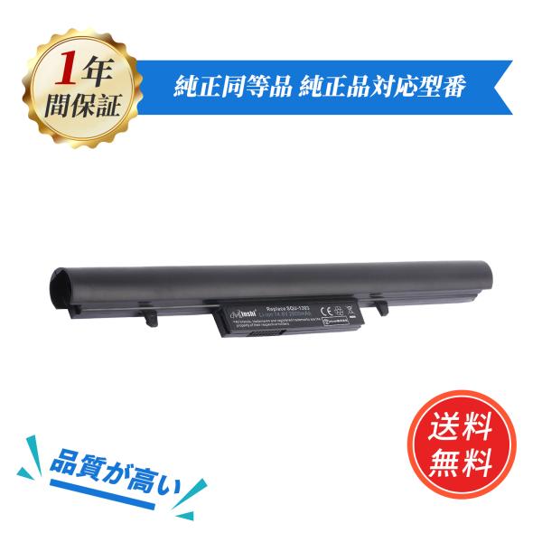 【発売日：2026年01月26日】