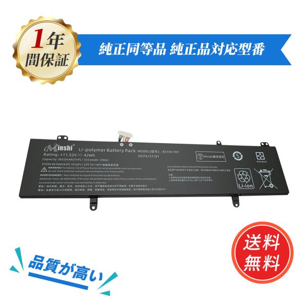 【発売日：2026年03月02日】