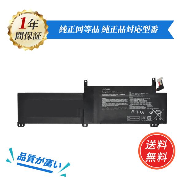 【発売日：2026年03月06日】●PSマークの種類：PSE●届け出事業者名： トヨバンク株式会社●Fit Brand: ASUS●Cells QTYセル： Cell●Voltage (V) 電圧: 15.4V●Capacity 容量：49...