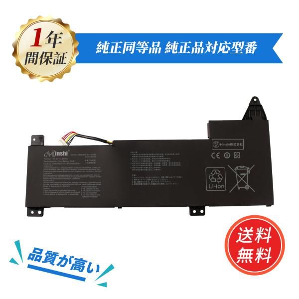 【発売日：2026年02月19日】