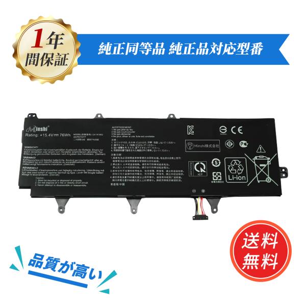 ●PSEマークの種類：PSE●届け出事業者名：Minshi株式会社●製造年月ならびに製品世代の更新に伴い、PSE申告を担う業者も切り替わっております。しかし、製品の品質には何ら変わるところがございませんので、何卒ご安心ください。●Fit B...