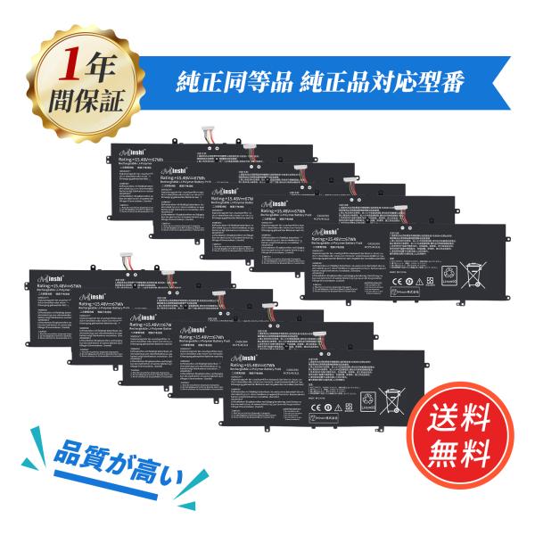 【発売日：2026年02月19日】