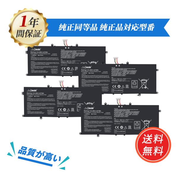 【発売日：2026年02月13日】