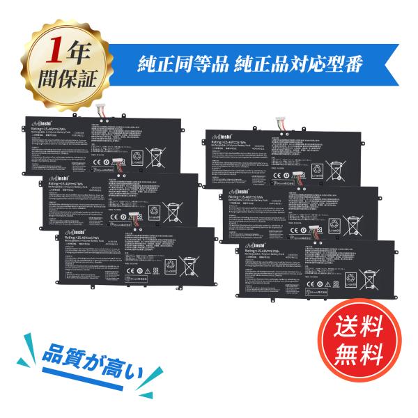 【発売日：2026年02月06日】