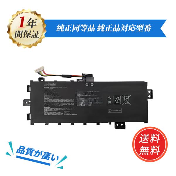 【発売日：2026年01月27日】●PSマークの種類：PSE●届け出事業者名： トヨバンク株式会社●Fit Brand: ASUS●Cells QTYセル： Cell●Voltage (V) 電圧: 7.7V●Capacity 容量：485...