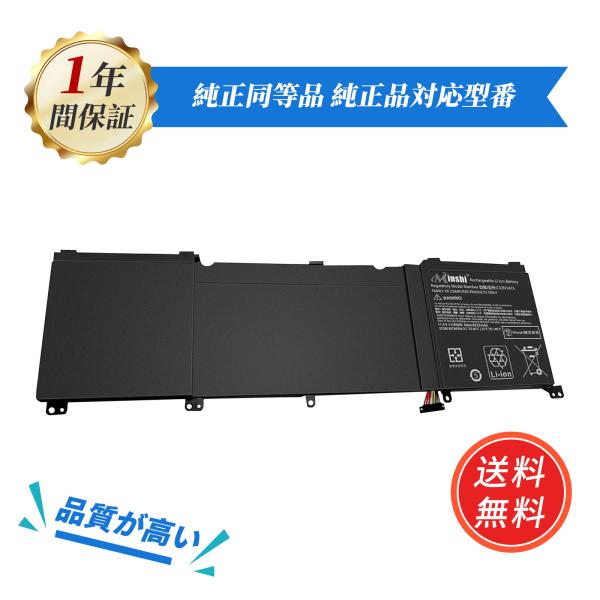 【発売日：2026年03月11日】●PSマークの種類：PSE●届け出事業者名： トヨバンク株式会社●Fit Brand: ASUS●Cells QTYセル： Cell●Voltage (V) 電圧: 11.4V●Capacity 容量：83...