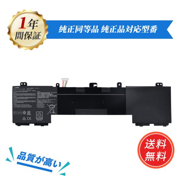 【発売日：2026年03月04日】●PSマークの種類：PSE●届け出事業者名： トヨバンク株式会社●Fit Brand: ASUS●Cells QTYセル： Cell●Voltage (V) 電圧: 15.4V●Capacity 容量：47...