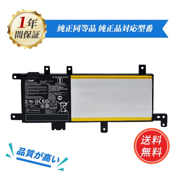 【発売日：2026年03月03日】