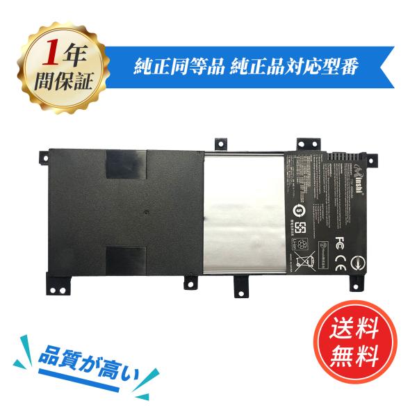 【発売日：2026年01月26日】●PSマークの種類：PSE●届け出事業者名： トヨバンク株式会社●Fit Brand: ASUS●Cells QTYセル： Cell●Voltage (V) 電圧: 7.5V●Capacity 容量：490...