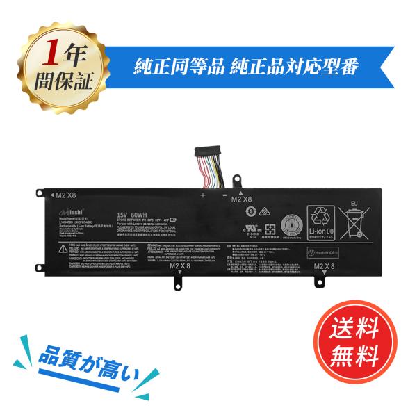 【発売日：2026年02月23日】